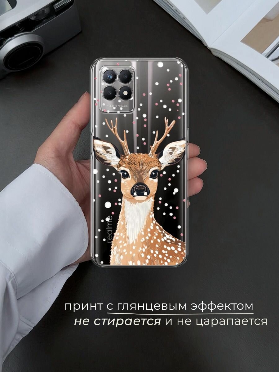 Чехол на Realme 8i / Реалми 8i с принтом "Гордый олень 3" — фото 1