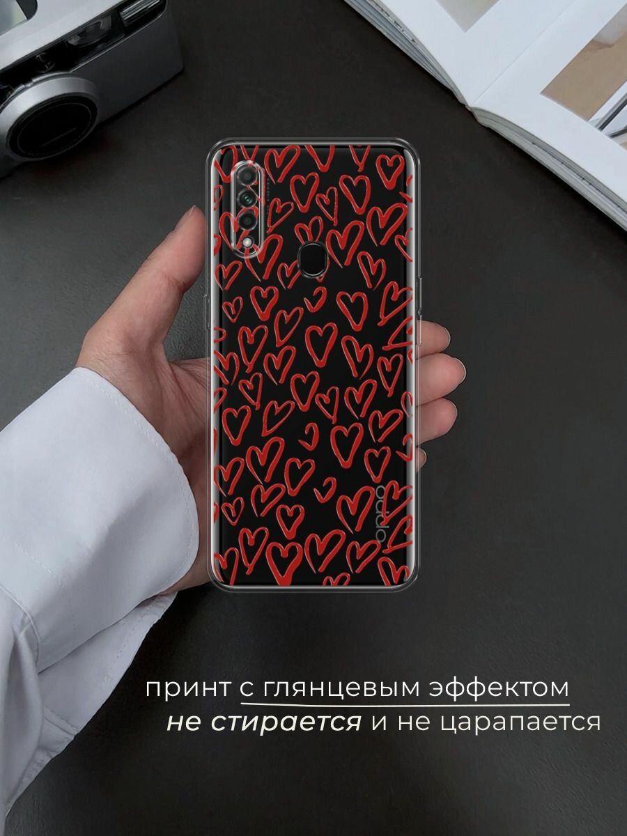 Чехол на Oppo A31 / Оппо А31 с принтом "Легкие бордовые сердечки" — фото 1
