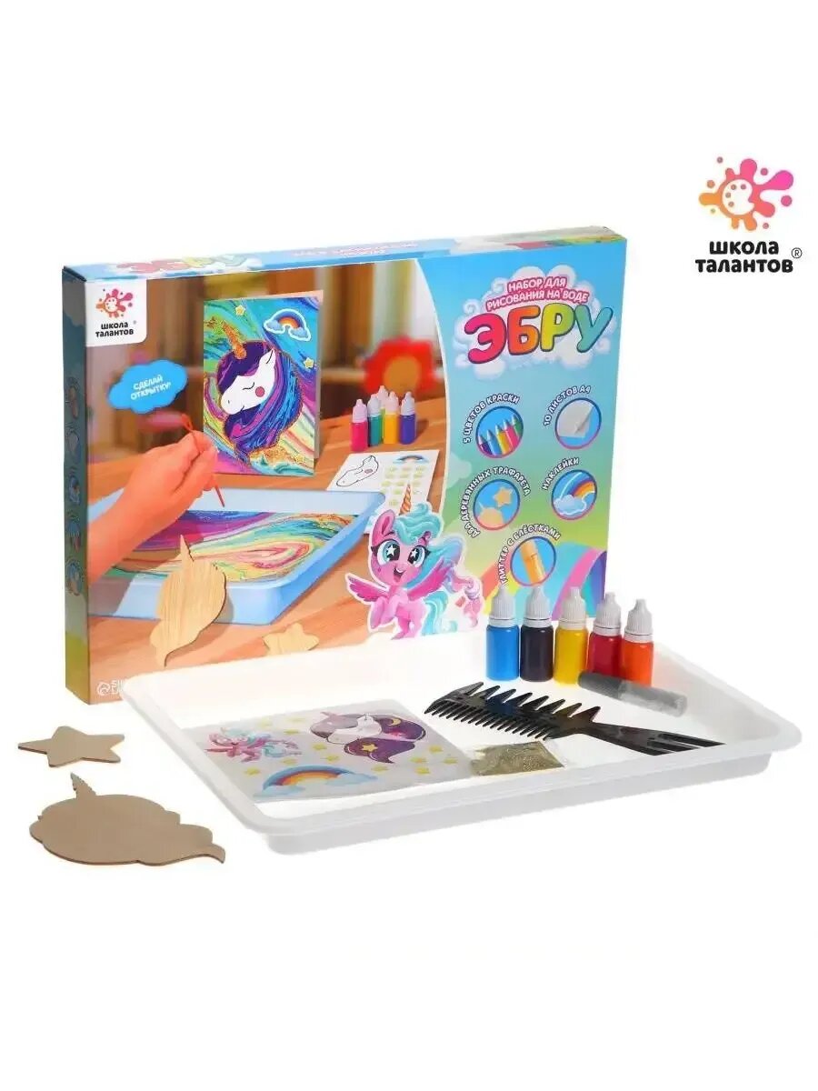 Набор для рисования на воде в технике эбру