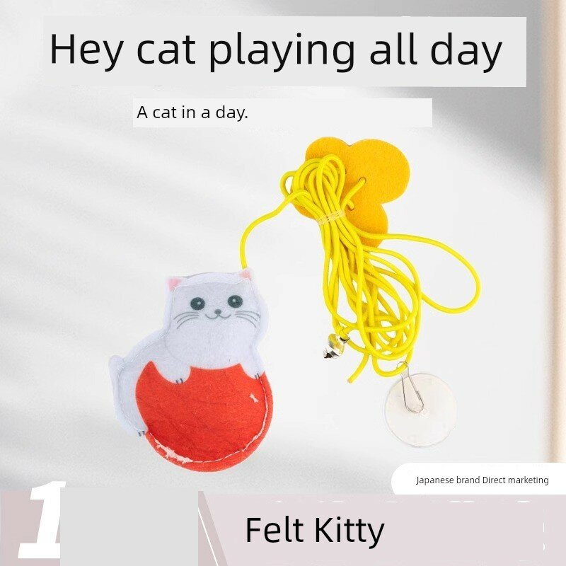 Японские игрушки для кошек: подвесная дверная игрушка-качели для котят, развлечение и снятие скуки, с эластичным