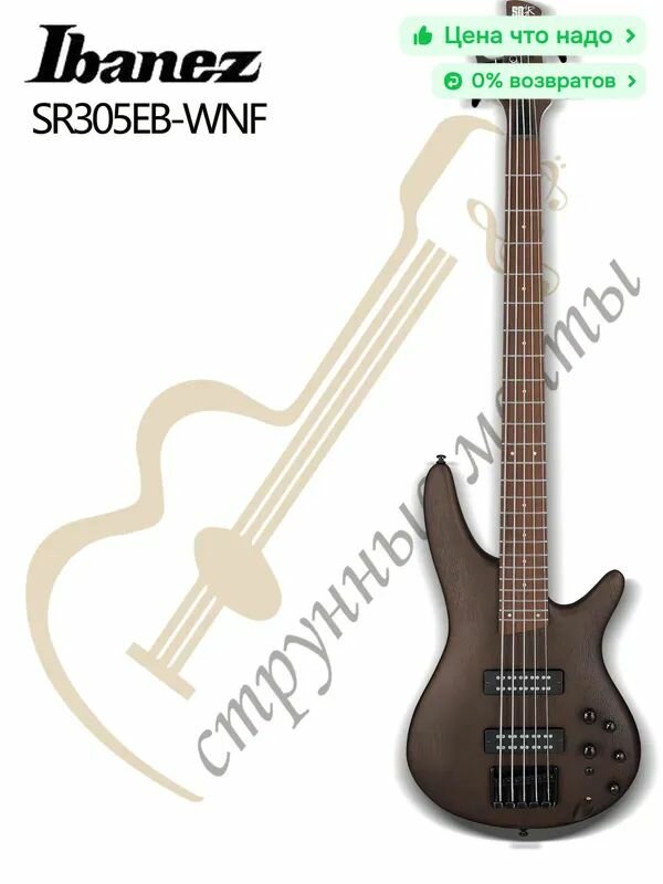 Ibanez Бас-гитара SR300EB/SR300EB 5-струнная
