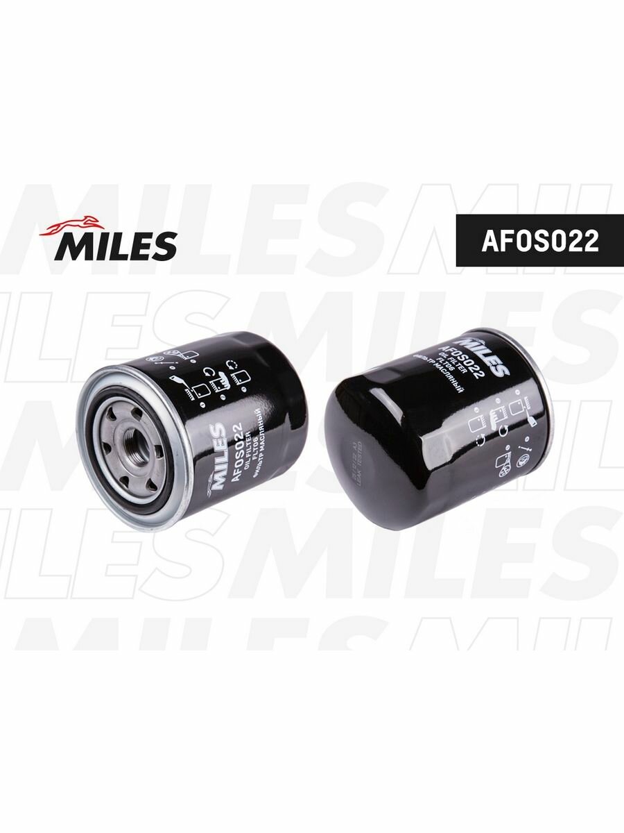 Фильтр масляный MILES AFOS022 для а/м TOYOTA Corolla, FORD Ranger / Тойота Королла, Форд Рейнджер