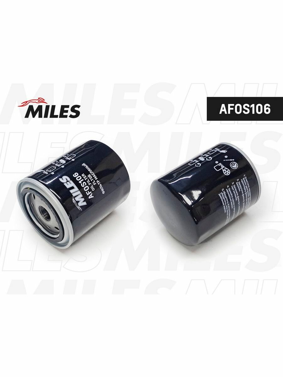 Фильтр масляный MILES AFOS106 для а/м FORD Scorpio, Sierra / Форд Скорпио, Сиерра