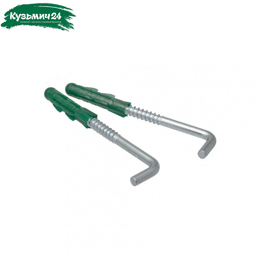 Набор Masterprof для крепления бойлера 200 Г 2шт