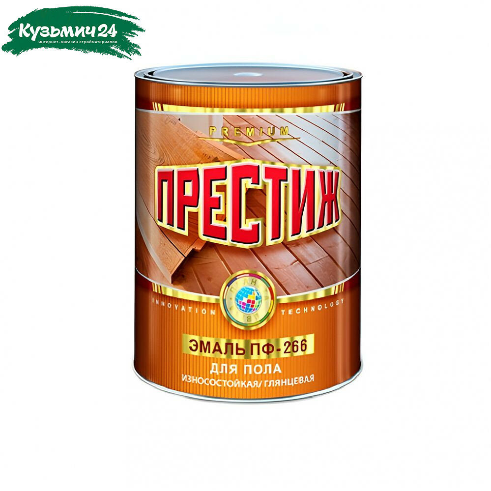 Эмаль ПФ-266 Престиж для пола, для внутренних работ, глянцевая, желто-коричневая 1.9 кг, 1 шт
