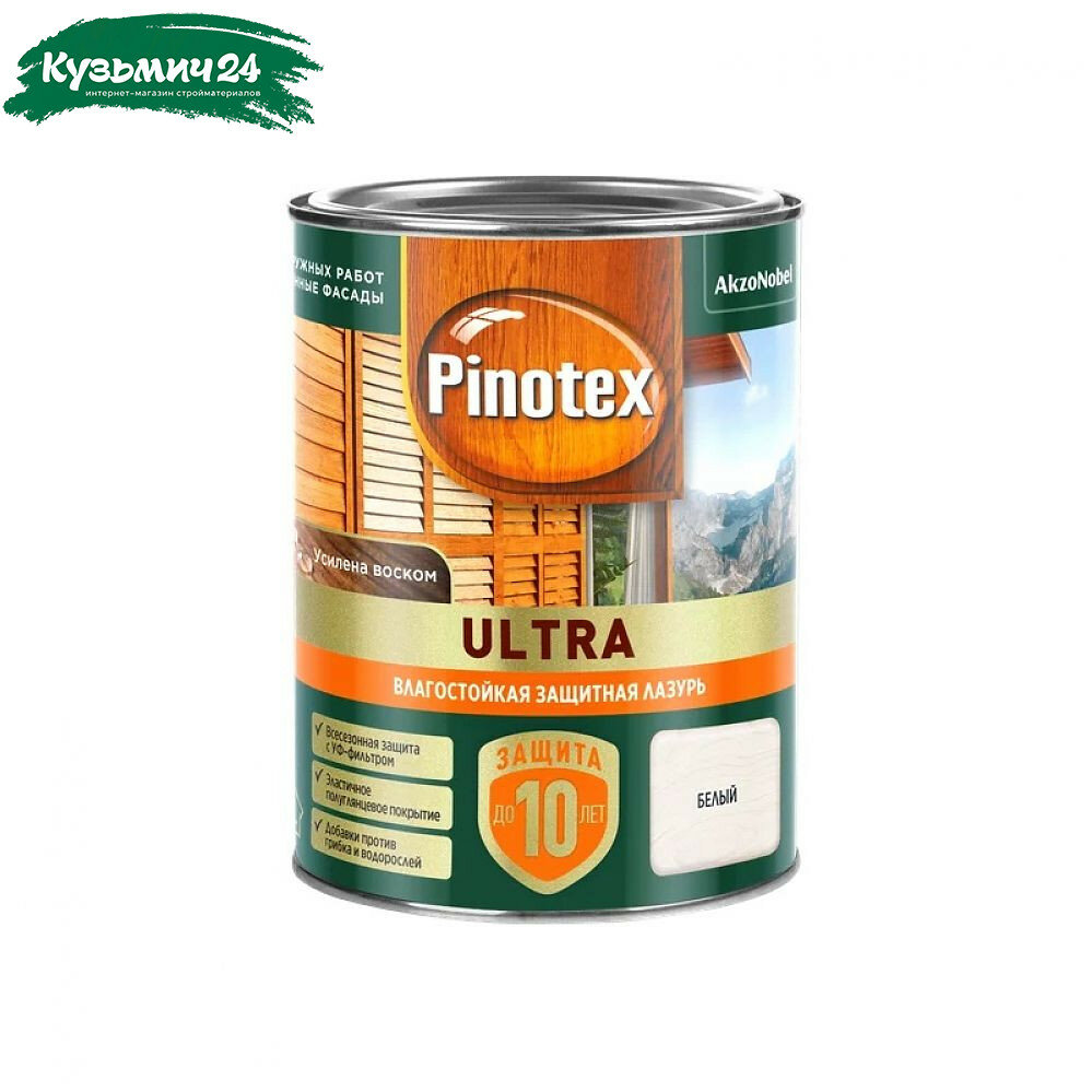 Лазурь PINOTEX ULTRA защитная влагостойкая для древесины белый 0,9 л, 1 шт.