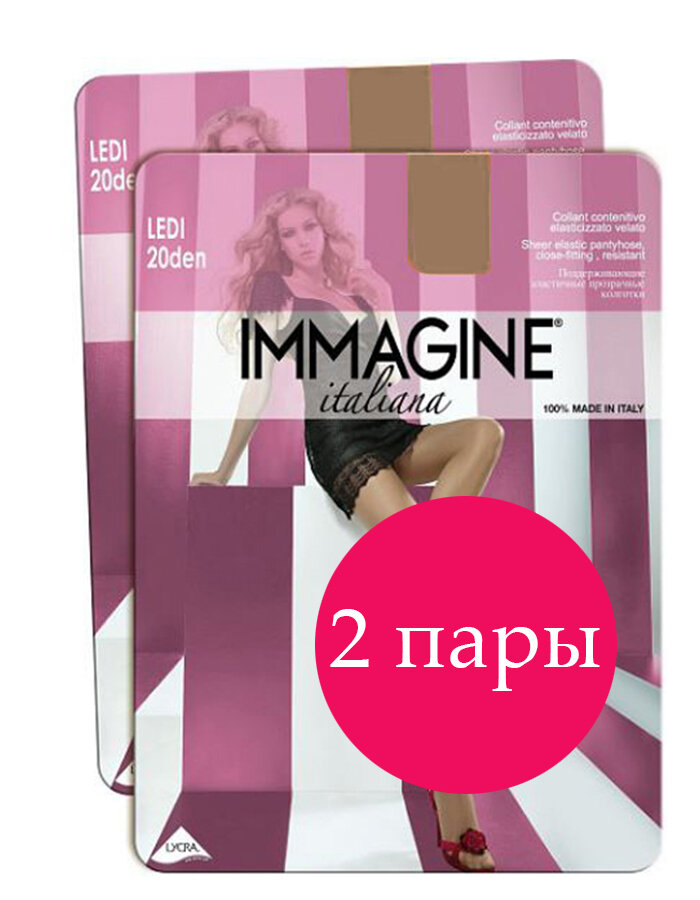 Колготки Ledi