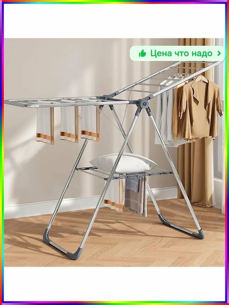 Вешалка напольная — фото 1