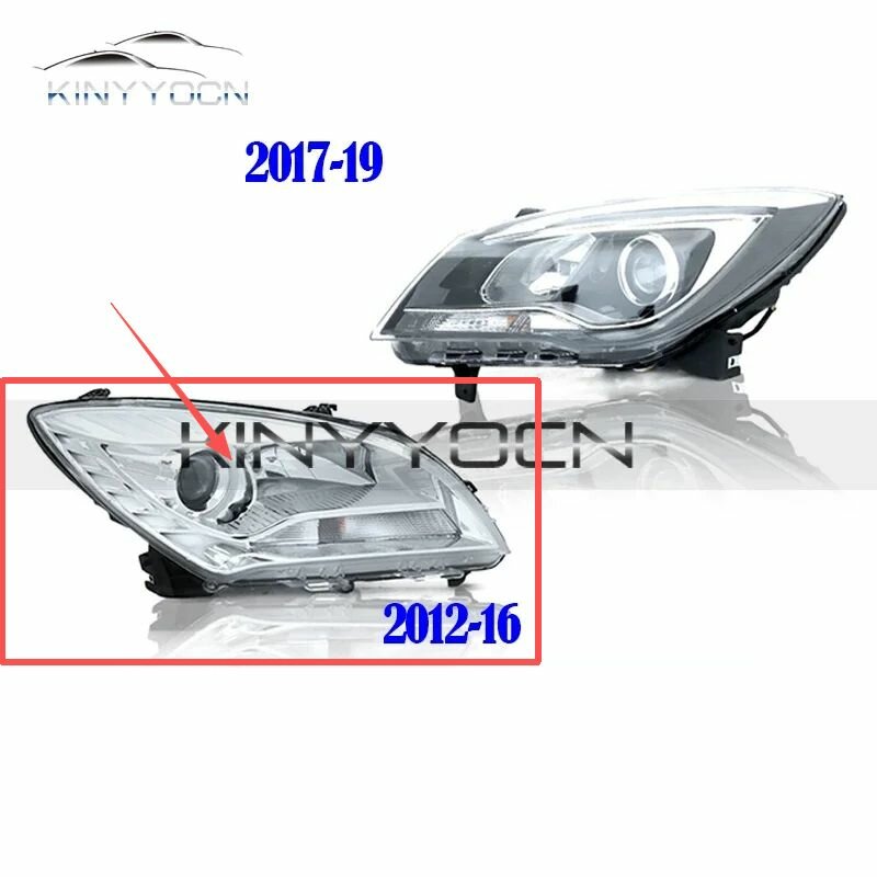 Фары автомобильные, 1 шт, арт. Changan CS35 2012-2019 12-16