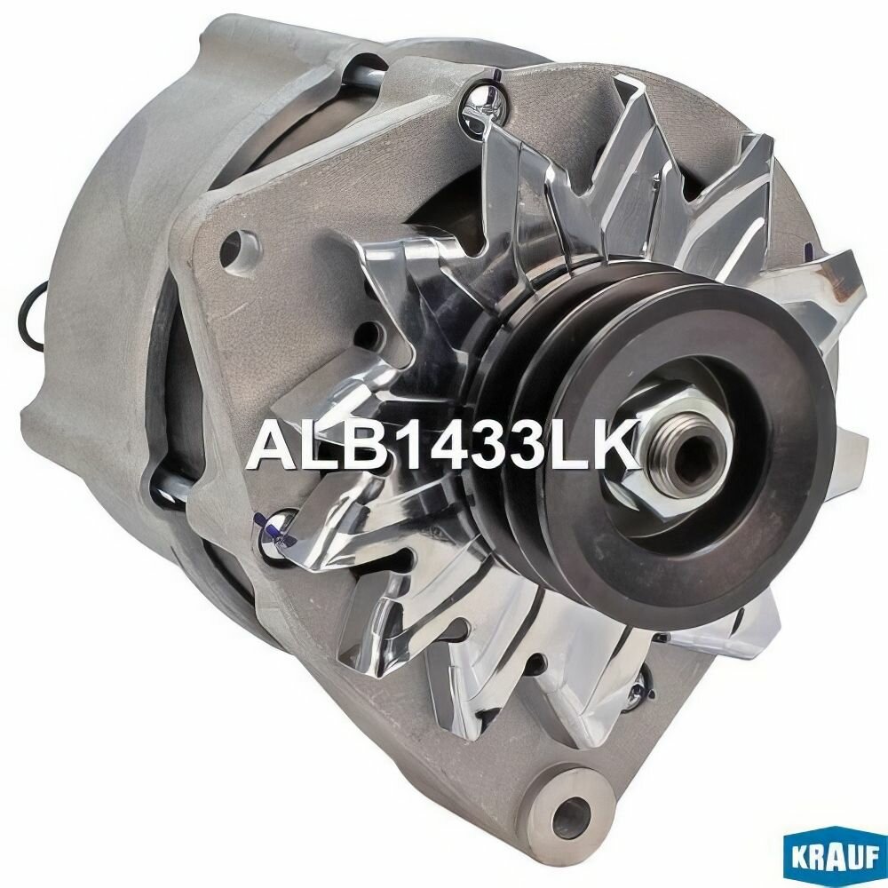 Генератор cо шкивом, 2 ручья для Ивеко, ДойцФар, M арт ALB1433LK