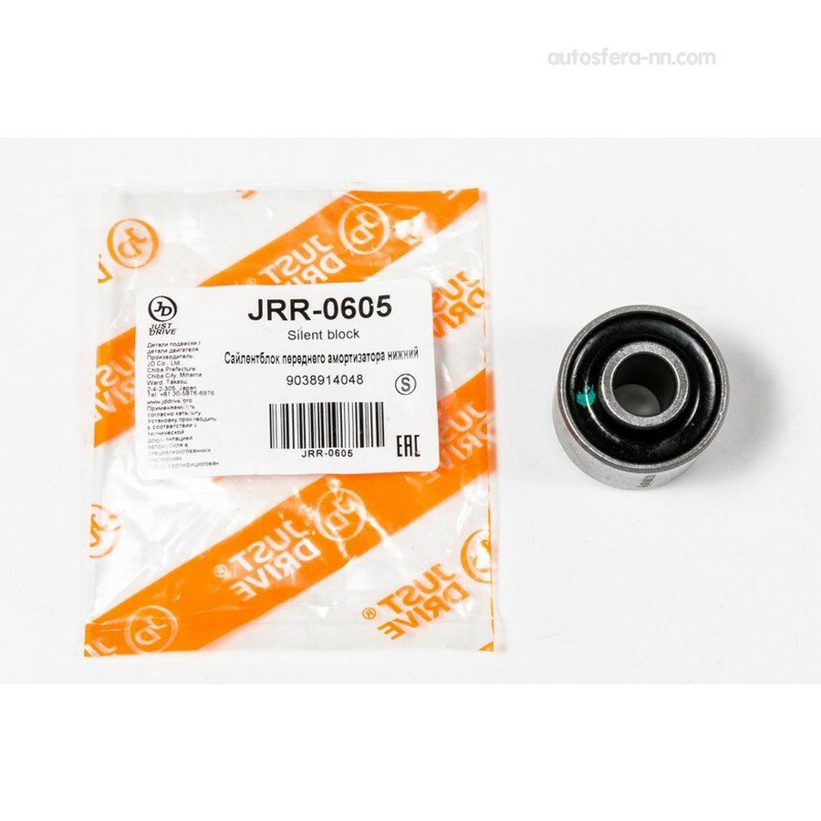 JUST DRIVE JRR0605 Сайлентблок переднего амортизатора нижний