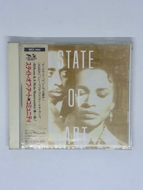 Музыкальный диск State Of Art-Community (CD, JAPAN) '91 MINT+OBI PROMO