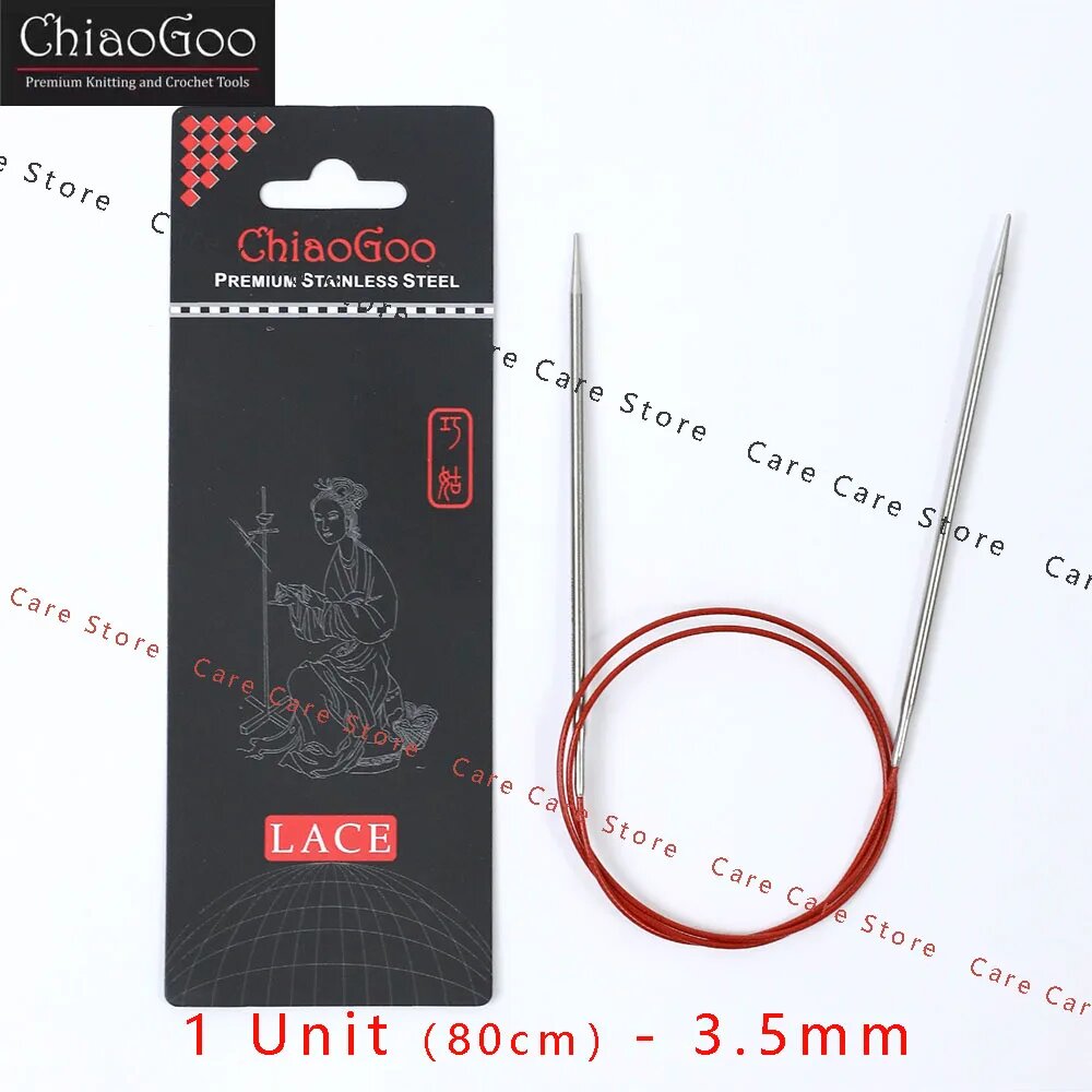 Круговые спицы ChiaoGoo 80 см из нержавеющей стали 80cm 1Piece 3.5mm