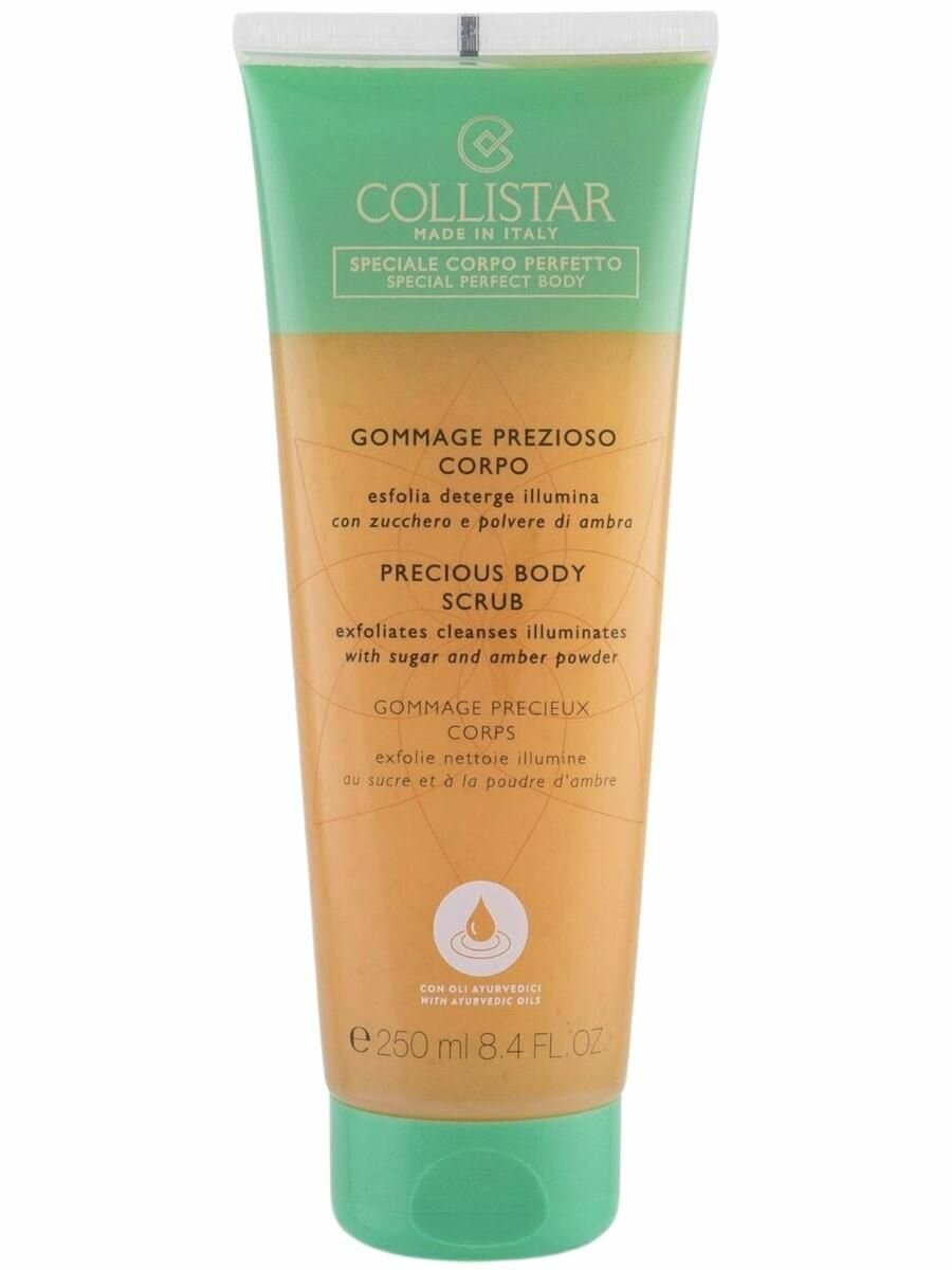Collistar - Precious Body Scrub Мягко отшелушивающий пилинг для тела 250 мл