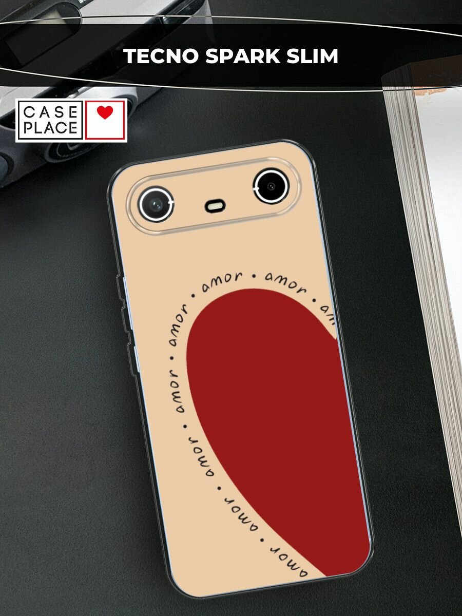 Чехол на Tecno Spark Slim / Текно Спарк Слим с принтом amor heart 1