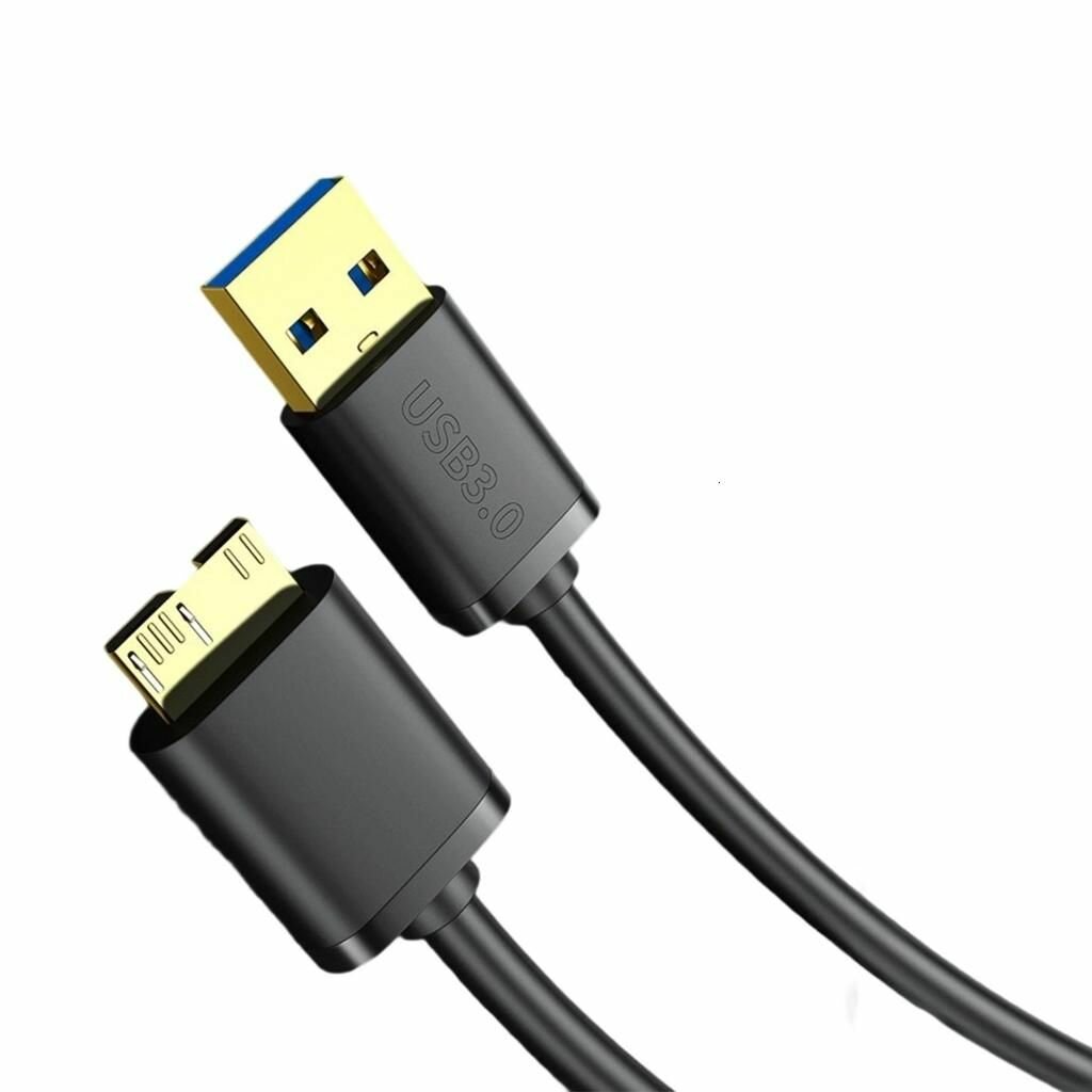 USB 3.0 кабель Microed B для быстрого подключения внешних жестких дисков, 0.5m