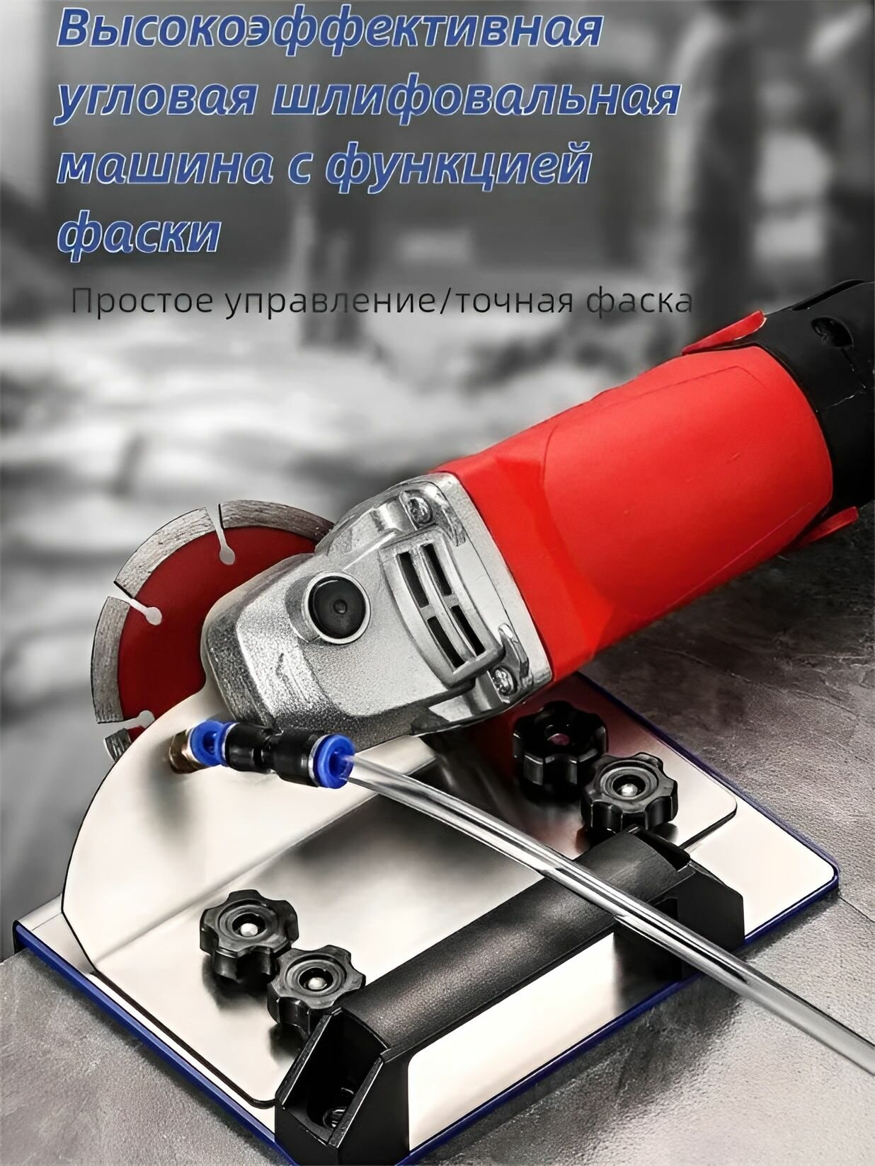 Фаскосниматель серебристый