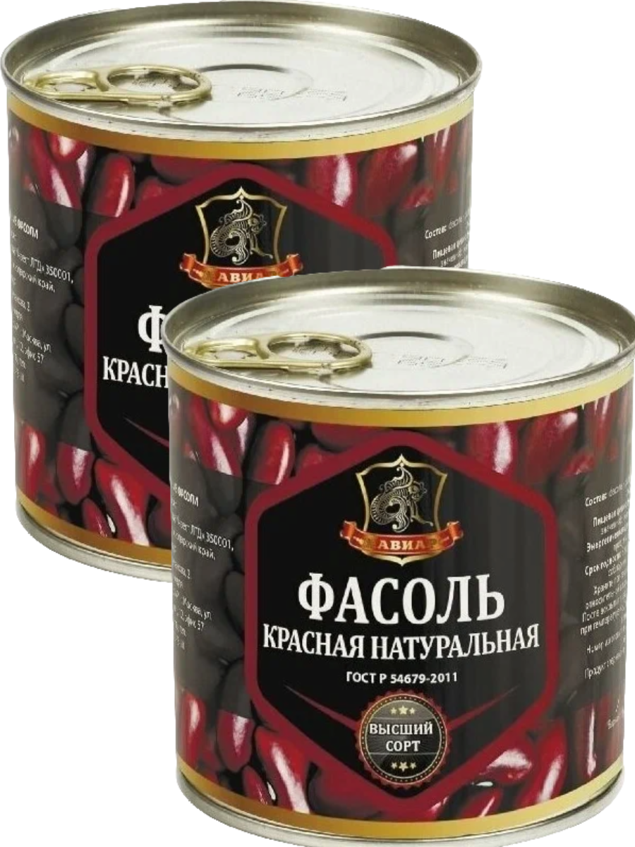 Хавиар Фасоль красная натуральная консервированная 2шт по 420 гр