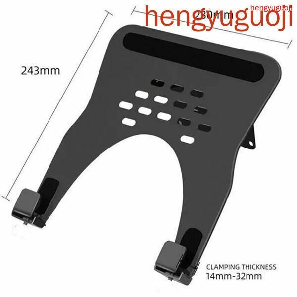 Подставка для ноутбука