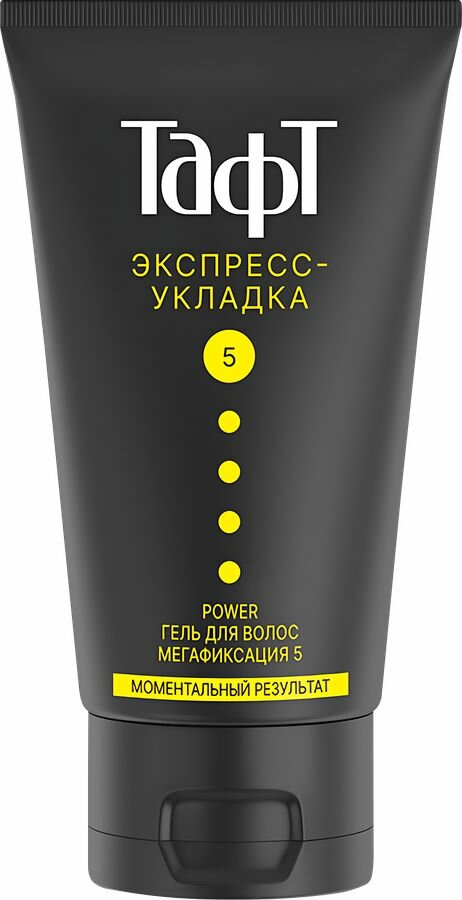 Гель д/волос тафт Power Экспресс-Укладка мегафиксация (Россия) 150мл