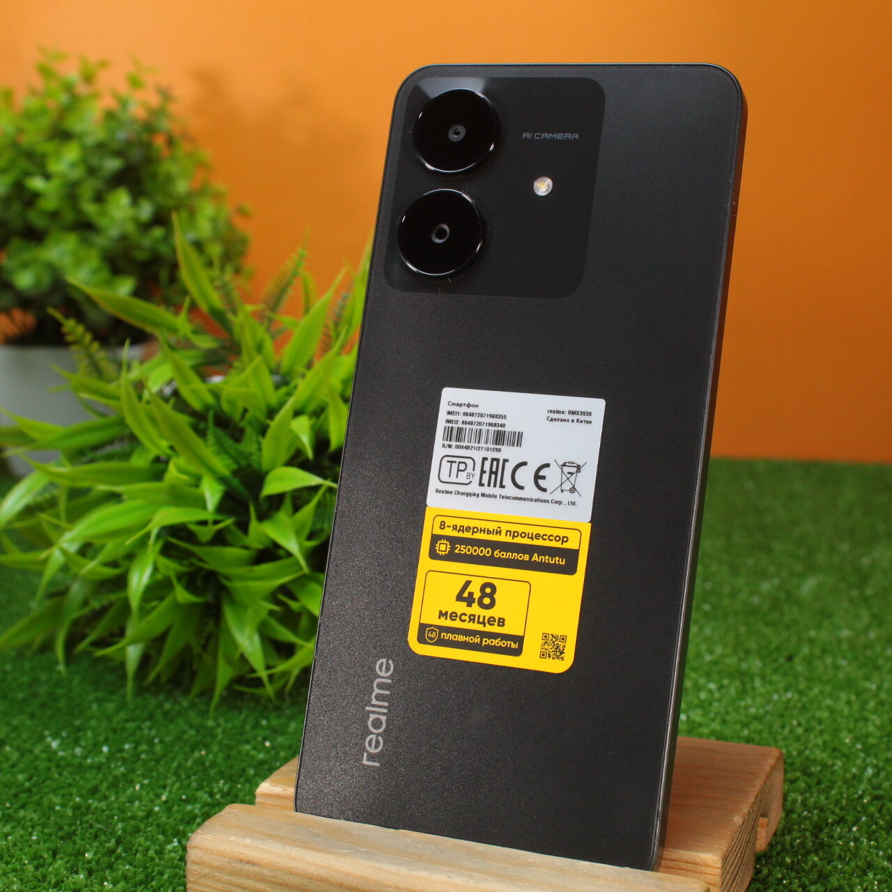 Смартфон Realme Note 60X RMX3938 3/64Gb черный (6941764448933)