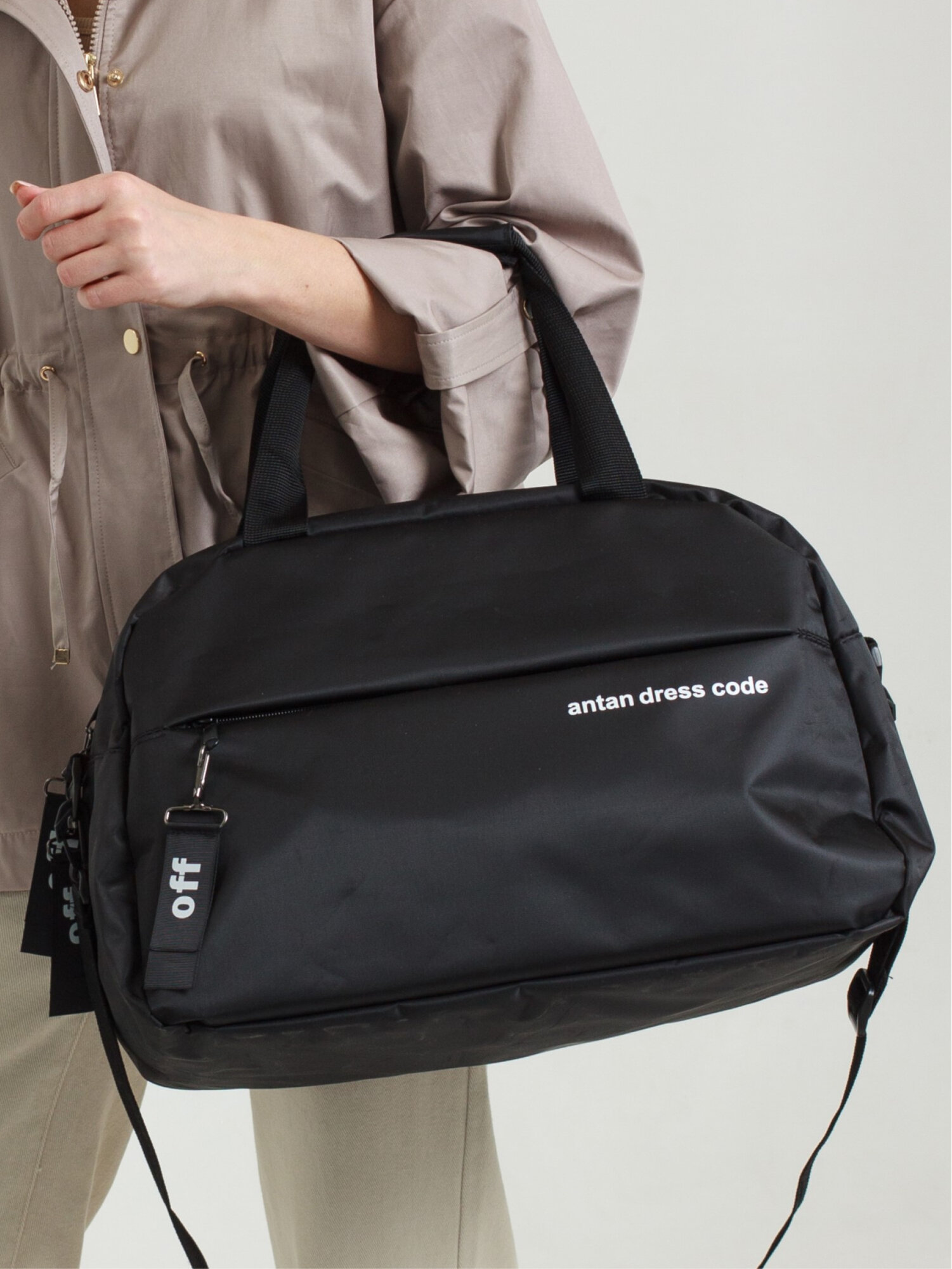 Сумка спортивная 