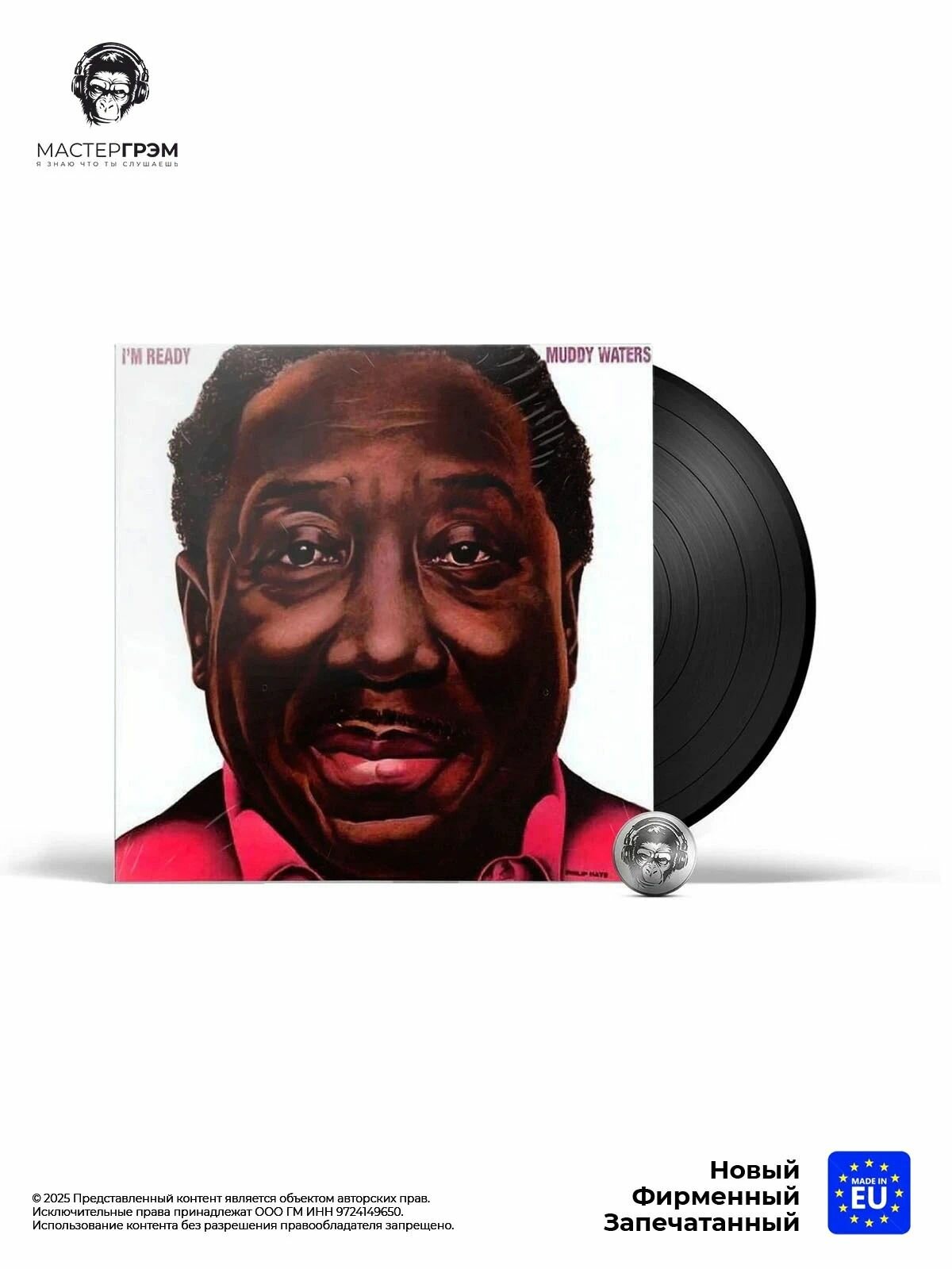 Фирменная виниловая пластинка Muddy Waters - I'm Ready (Analogue) (LP) 2008 Pure Pleasure 180 Gram