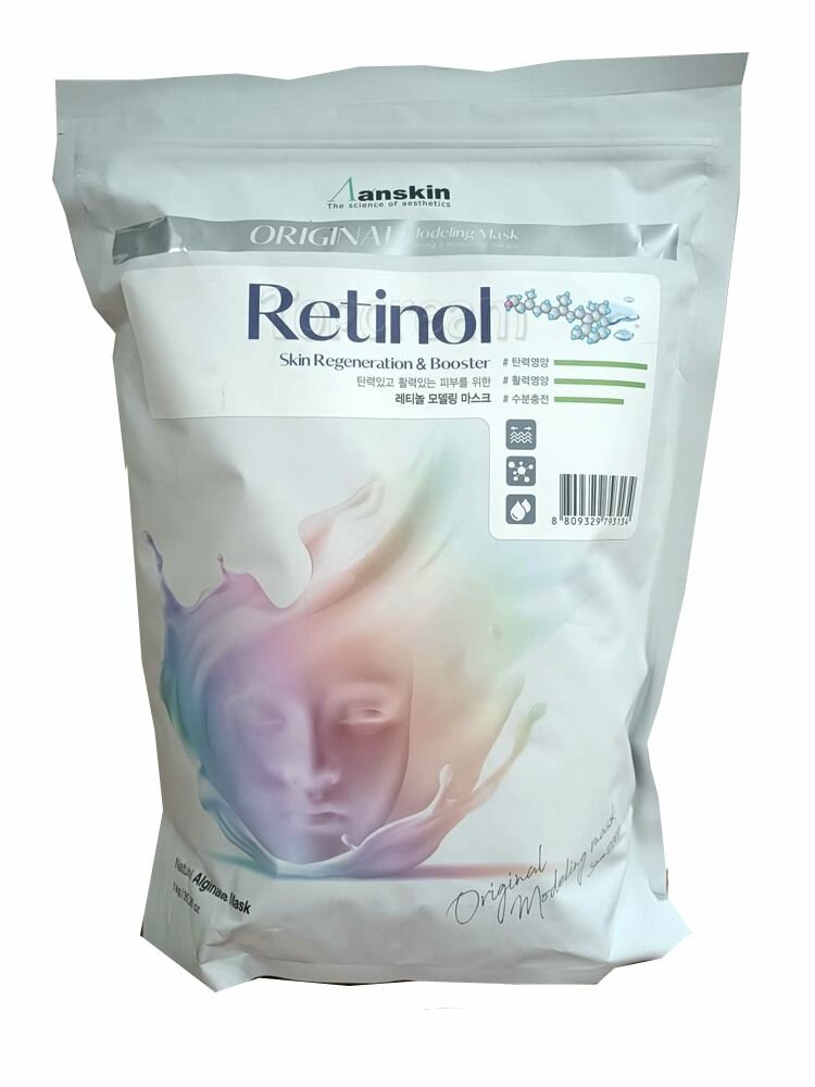 ANSKIN Антивозрастная альгинатная маска с ретинолом, сменная упаковка 1 кг Original Retinol Modeling Mask Refill