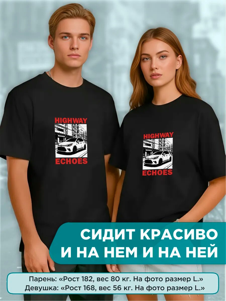 Футболка PRINTSHOT, 1 шт., размер XS, черный — фото 1