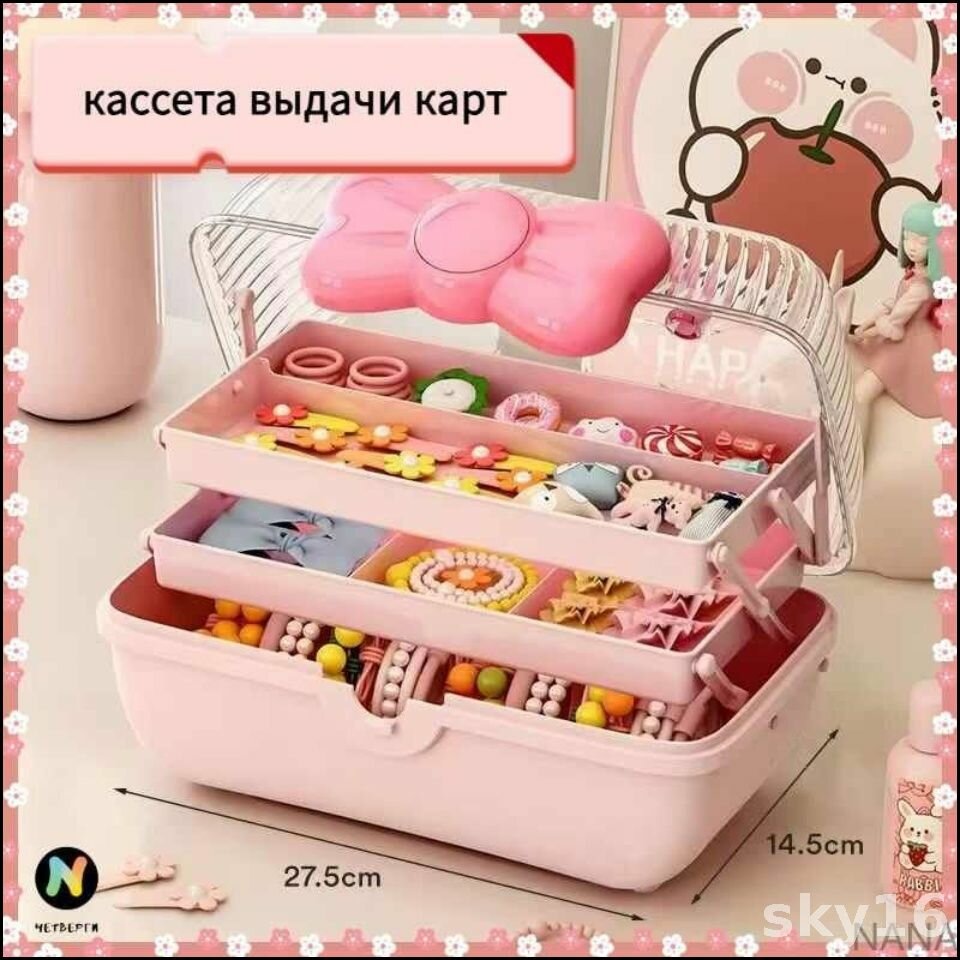 Шкатулка
