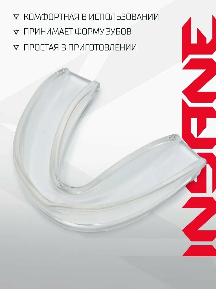 Капа для бокса — фото 1