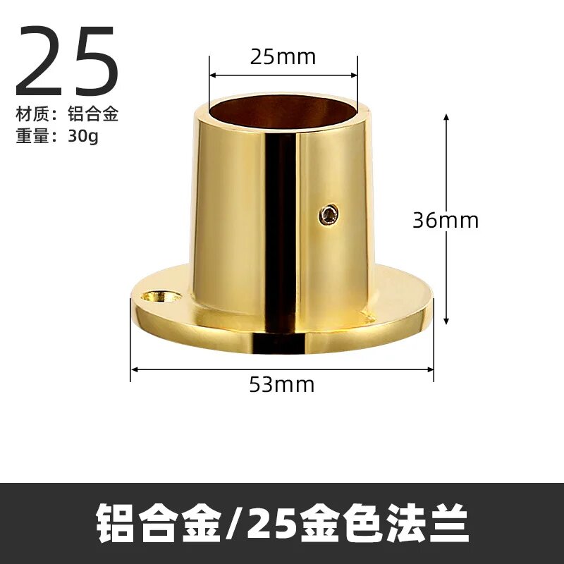 Круглый соединитель для труб из алюминиевого сплава Golden-dizuo