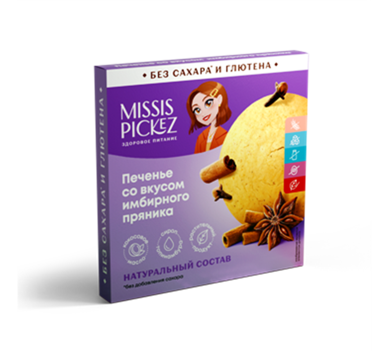 Печенье со вкусом имбирного пряника , Без сахара, глютена, лактозы, Missis Pickez, 1 печенье 40 г