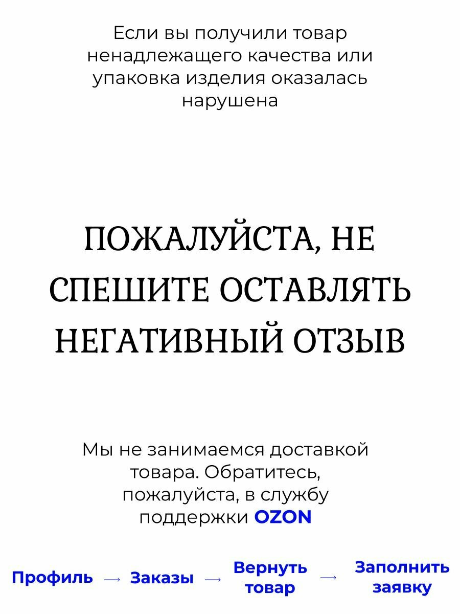 Свеча Секира Перуна — фото 1