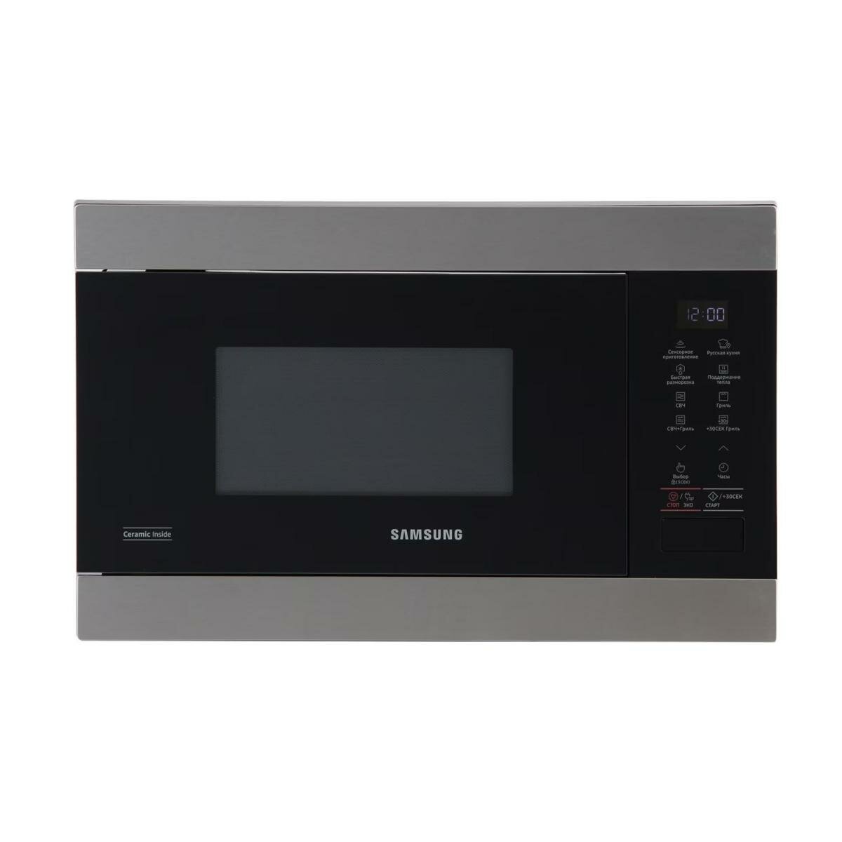 Микроволновая печь встраиваемая Samsung MG22M8074AT/BW Нержавеющая сталь