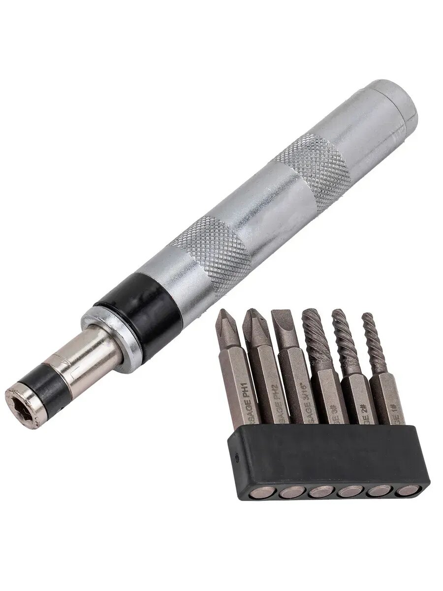 Отвертка ударная с набором бит и экстракторами резьбы