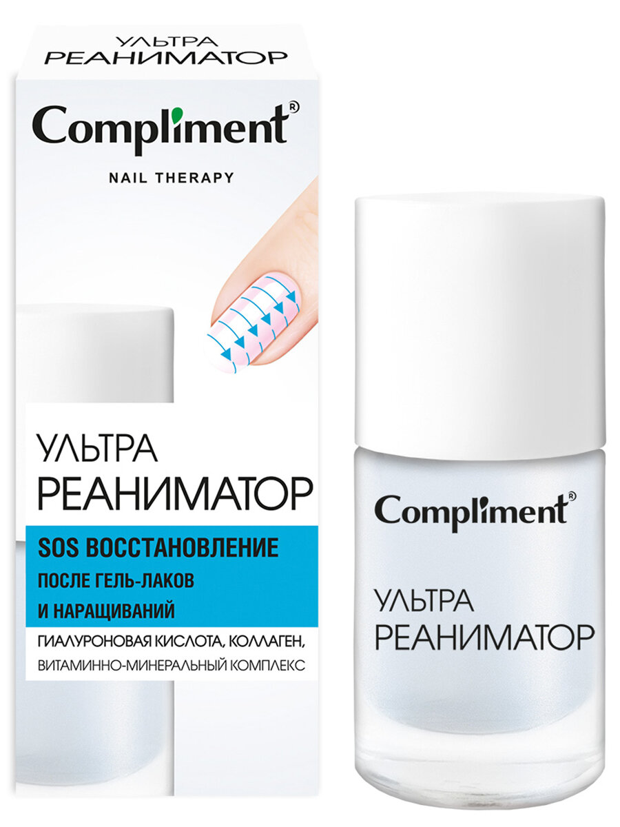 Средство по уходу за ногтями Compliment Nail therapy УльтраРеаниматор 10мл