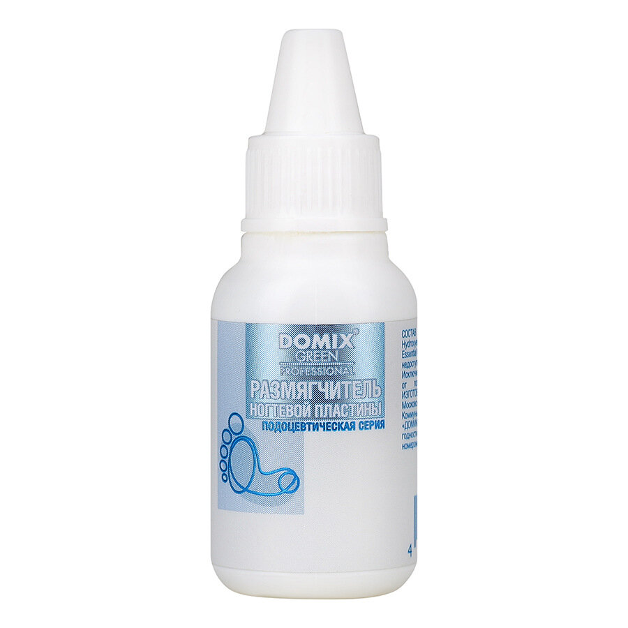 Domix, Размягчитель ногтевой пластины, 18 мл