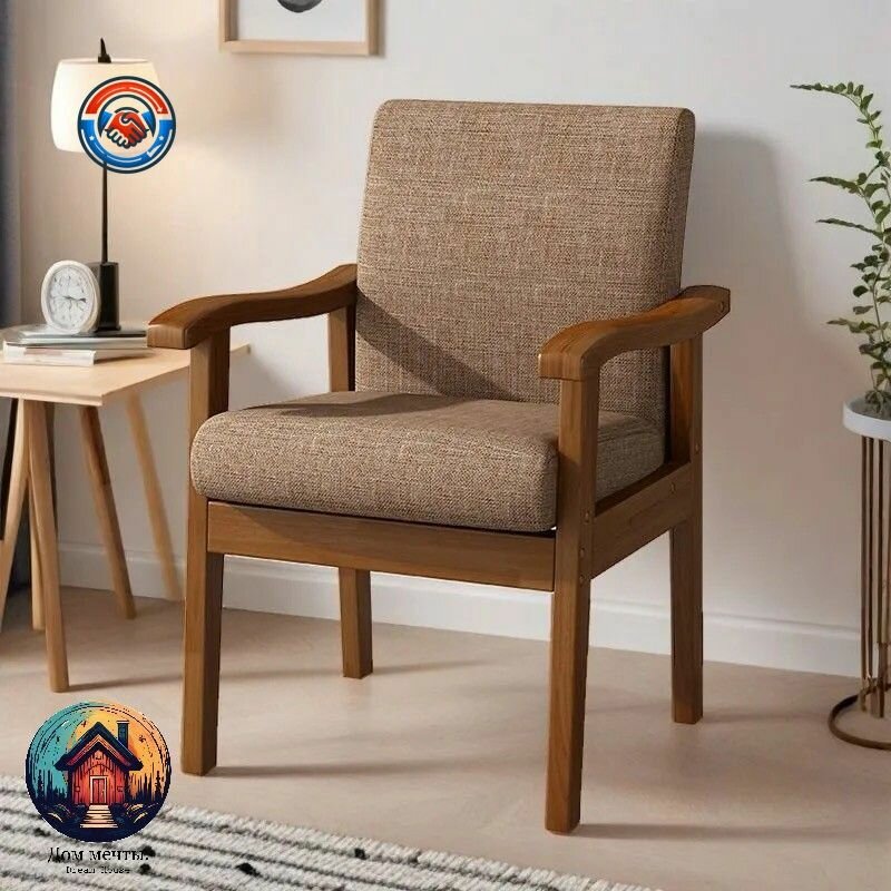 Дизайнерское мягкое кресло Chill из массива дерева, комфортное кресло для гостиной, спальни, кухни и балкона, стильное лофт-кресло для отдыха и чтения, 1 шт