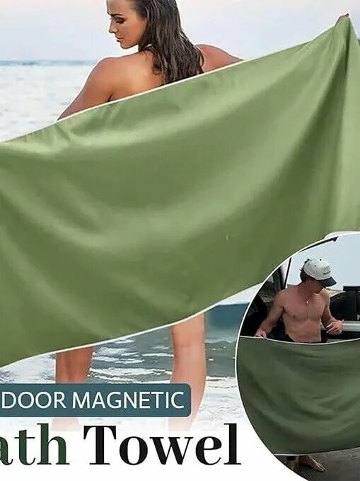 Пляжное полотенце, Холлофайбер, 100x200 см, белый, зеленый, 1 шт.