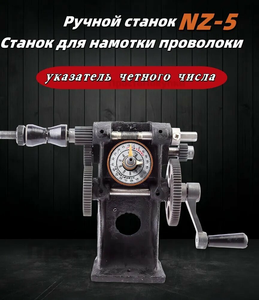 Xiaomi YouPin Держатель для кабеля