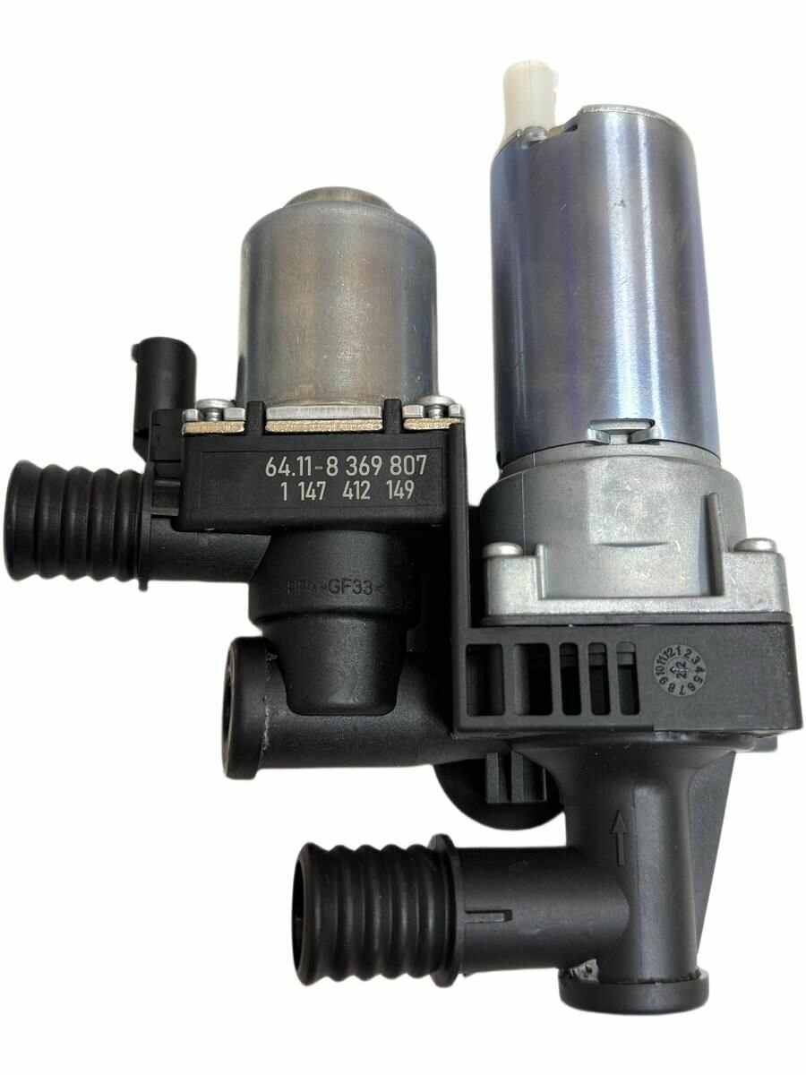 Кран клапан печки для Bmw 64118369807