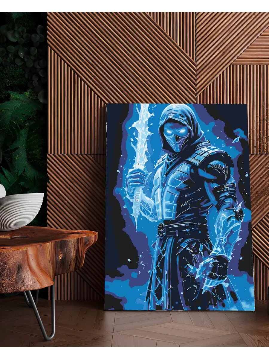 Картина по номерам Саб-Зиро-Мортал-Комбат