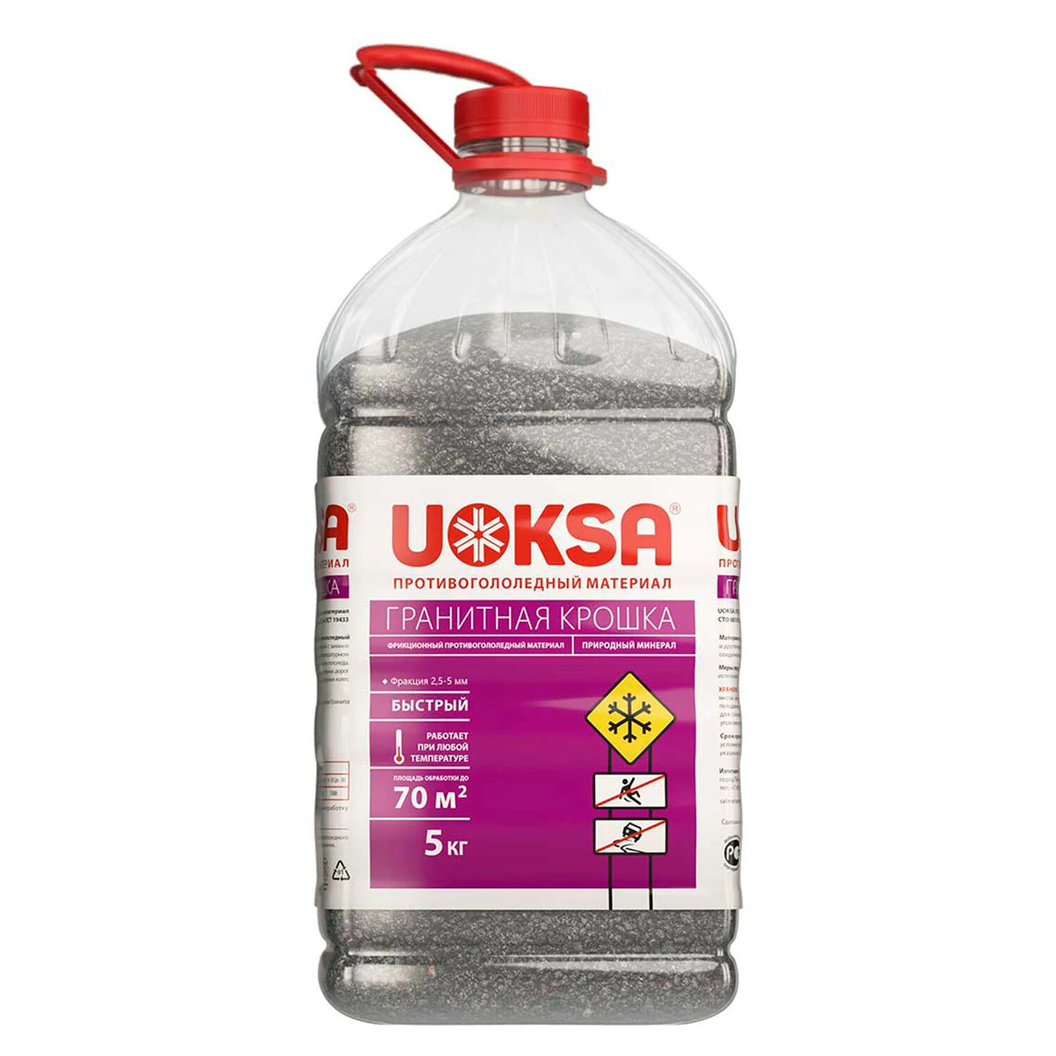 Реагент противогололёдный 5 кг, UOKSA "Гранитная крошка", фракция 2-5 мм, ПЭТ, 2шт.