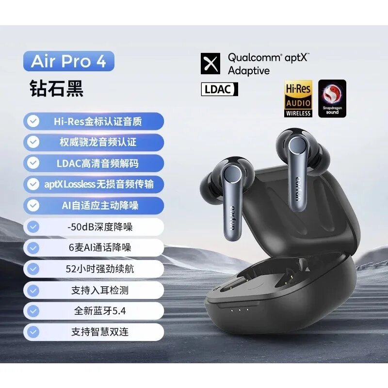 EarFun Air Pro 4 Black Bluetooth 5.4