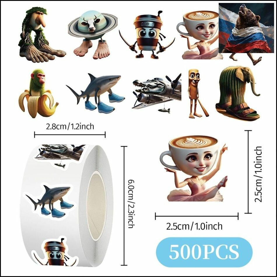 (1 рулон из 500 наклеек) Итальянские наклейки для украшения мемов