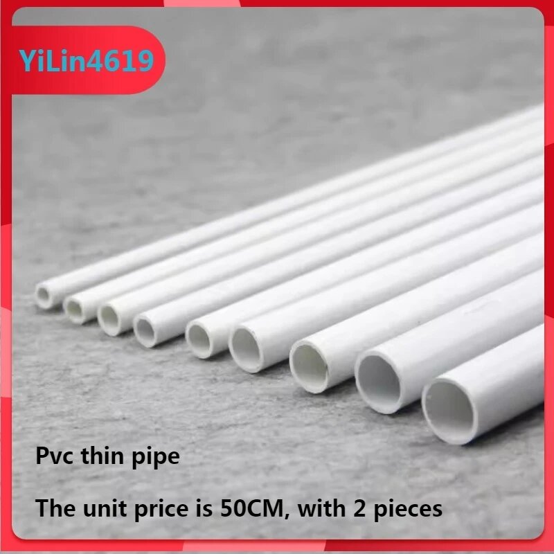 ПВХ труба для водоснабжения 50 см ID9mm-OD12mm