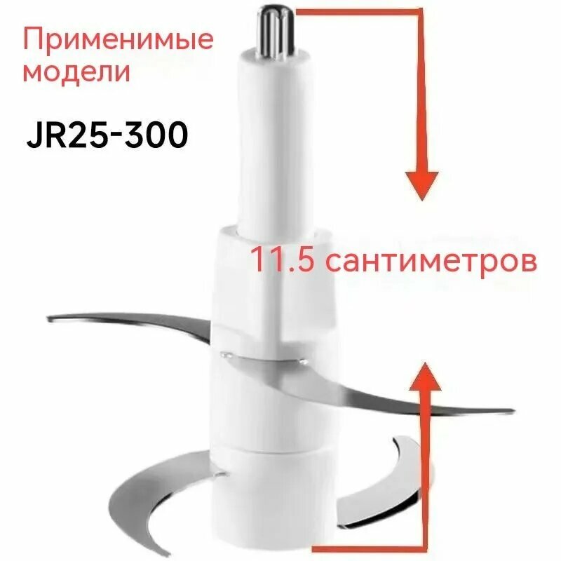 Запчасть для ручной кофемолки