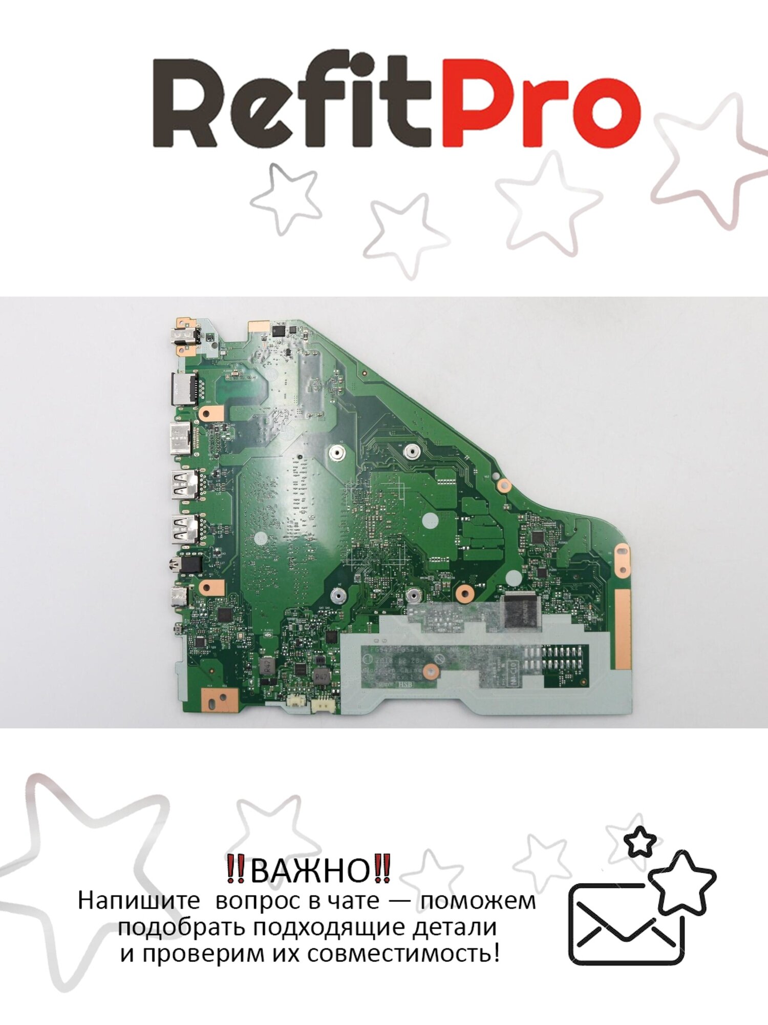 Материнская плата для ноутбука Lenovo L340-15APIR5-3500U UMA WIN (5B20S41809), оригинал