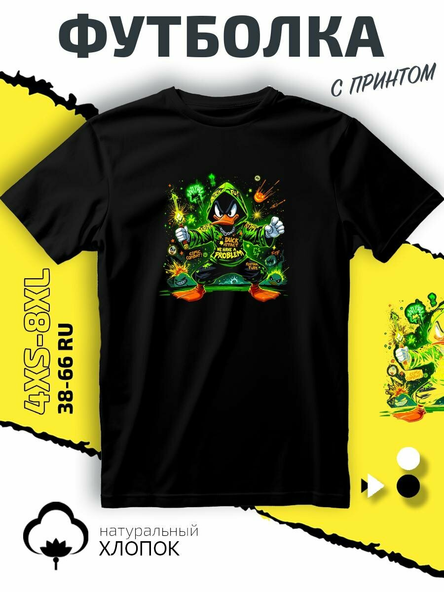 Футболка Утиный Бандит мультфильм маг огонь